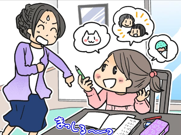 宿題をやらない子ども。ママたちはどうやってやる気にさせているの? ママスタセレクト