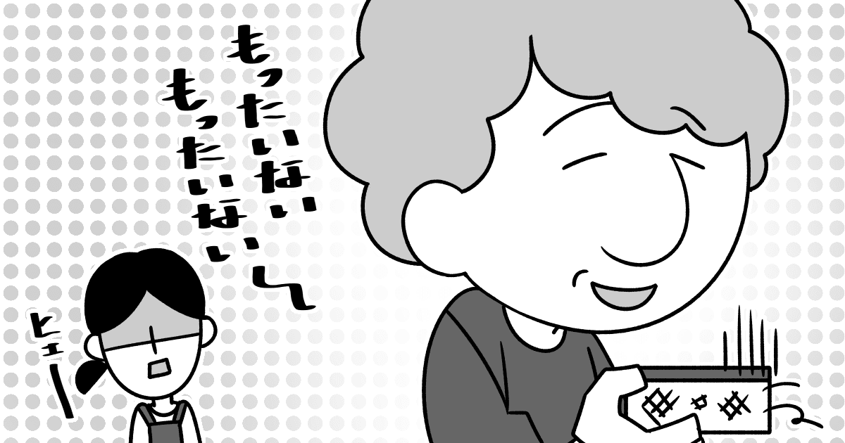 義実家の食器用スポンジの汚さに驚愕!みんなはどのくらいの頻度で交換する? ママスタセレクト